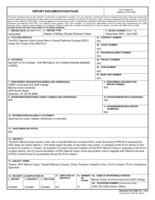 The Republic of China (ROC) Marine Corps future role in Overall Defense ...